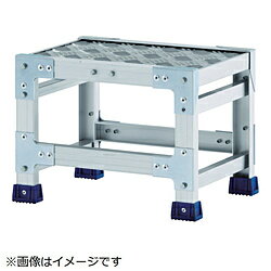 【仕様】組立式最大使用質量(kg)：150天板高さ(m)：0.3天板寸法(mm)：500×400設置寸法(mm)奥行：415設置寸法(mm)間口：515段数(段)：1【材質】アルミ天板が縞板のため、従来品のアルミ形材に比べて滑り止め効果があ...