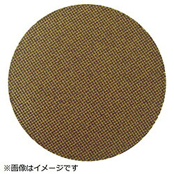 ■砥材をパターンコートされた「アストラ」ペーパーを使用した、Wアクションサンダー用マジック式ペーパーです。■マジック式で、取り換えが簡単です。■切り粉が排出されやすく、目詰まりが抑制されます。■パターンコートにより研削力が向上しました。■カ...