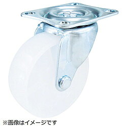 ■走行性、耐荷重性を備えた小型キャスターです。【用途】・事務機器や家具、運搬車や軽量ラック等、幅広い用途に。【仕様】・許容荷重（daN）： 65・許容荷重（kgf）： 66.3・車輪径D（mm）： 75・車輪幅（mm）： 25・取付高H（m...