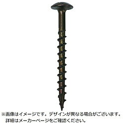 ■樋受金具の釘穴にも打てるねじ径3.5mmを採用しています。【用途】・樋受金具の取り付けに。【仕様】・寸法（mm）d： 3.5・全長（mm）： 32・ねじ部長さ（mm）： 26・頭部径（mm）： 8.5・適合ドライバー： プラスNO.2・寸...