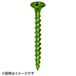 ■耐食性に優れたカラーラスパート処理を施しています。■木材のカラーに合わせて使用できます。■ねじ全体に色がついたタイプです。【仕様】・寸法（mm）d： 3.8・全長（mm）： 51・タイプ： 全ねじ・頭部径dk（mm）： 8.0・適合ドライ...