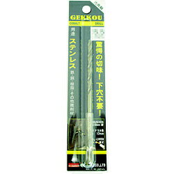 ■充電インパクトドライバーにワンタッチで装着が可能です。■刃先先端部の形状に独自の技術を採用し驚愕の切れ味を実現します。■食付き、切削能力、切りくずの排出性を大幅に改善しました。【用途】・被削材： ステンレス、一般鋼材、軽金属、パイプなど。...