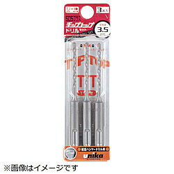 ■キャンドル形の超硬チップと刃先を薄くしたことにより、被削材を鋭く穿孔し、穴あけスピードが向上しました。■超硬チップ先端のセンターポイントが抜群の位置決め性能を発揮し、真円に近い穴あけが可能です。■センターポイントが穿孔中の芯振れを抑止し、...