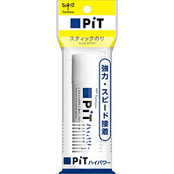 ●普通紙も厚紙も，素早く強力に接着普通紙も厚紙も，素早く強力に接着。