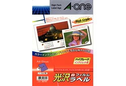 光沢のある印刷面が出力した画像をより美しく鮮明に再現します。乾きが早く、にじまないので小さな文字や線もクッキリ印刷！サイズA4サイズ一片サイズ 210mm×297mm枚数10枚面付き1面紙質光沢対応プリンタインクジェット仕様1【一片サイズ】...