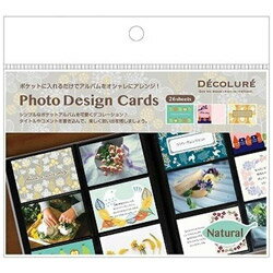 ・L判のポケットアルバムに差し込むだけで、簡単に可愛くデコレーションできます。・テーマや好みに合わせてお選びいただけます。・デザインカード13柄×各2枚ポケットに入れるだけでアルバムをオシャレにアレンジ！