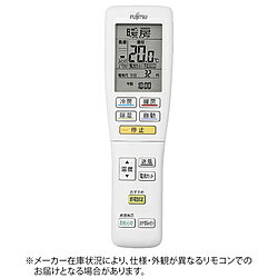 *メーカー生産終了の場合、キャンセルさせていただく場合がございます。予めご了承ください。■適用機種　ASZ22D、ASZ25D、ASZ28D、ASZ40D2、ASZ56D2、ASZ63D2、ASZ71D2、ASZ80D2、ASM22D、AS...