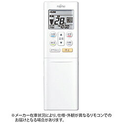【適用機種AS-W714P2、AS-W634P2、AS-W564P2、AS-W404P2】ご確認ください・こちらの商品は、メーカー保証書は同梱しておりません。・ご返品はお受けできません。お買い求めの際は必ず対応機種をご確認ください。・メーカ...