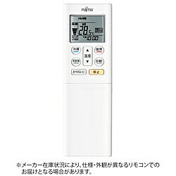 *メーカー生産終了の場合、キャンセルさせていただく場合がございます。予めご了承ください。使用電池単4電池×2本(別売)