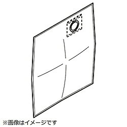 集じん機用紙パックです。※対応機種をご確認のうえ、お買い求めください。集じん機用紙パックです。