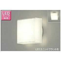 ランプの種類LED防雨・防湿防雨・防湿型電気工事要電気工事仕様1ランプ別売仕様2サイズ：幅□146×出88　本体重量：0.8kg仕様3固有エネルギー消費効率(lm/w)：77