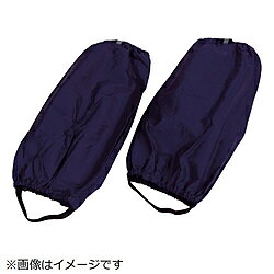 ■泥はねや雨雪から足元をガードします。■撥水加工を施しております。■後部上位に反射テープを付けております。■中央にしぼりが付いており、ずれにくくなっています。■透湿素材を使用しています。【製品仕様】■色:ネイビー■全長(cm):51■透湿タ...
