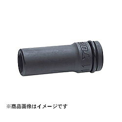 こちらの商品はご購入後の返品をお受けいたしておりません。対応機種、サイズ、種類等、再度お確かめの上お求めください。●インパクトレンチやエアーインパクトなどの動力工具用ソケットです●狭所や深い位置での作業に最適です●Oリング・ピン付きです■差...