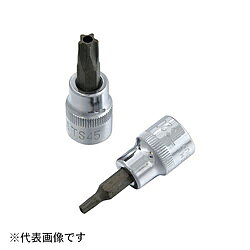 こちらの商品はご購入後の返品をお受けいたしておりません。対応機種、サイズ、種類等、再度お確かめの上お求めください。●差込角9.5mm■型番：TS-3830■サイズ：TS30■D：17.8mm■ビットの長さ：22■全長：48mm■重量：36g...