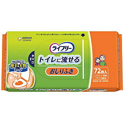 ※増量キャンペーンやパッケージリニューアル等で掲載画像とは異なる場合があります ※商品の仕様等は予告なく変更になる場合がございます ※開封後の返品や商品交換はお受けできません厚手素材なので不安なくしっかり拭けるおしりふきです。しっかり拭ける...