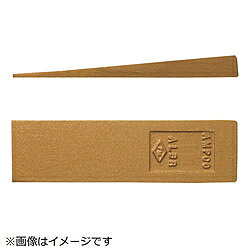 ■可燃性雰囲気の状況下で使用可能な防爆仕様です。■ベリリウム銅合金製なので、防爆工具としては比較的硬度が高く変形しにくいです。■非磁性のため、磁気を帯びません。【用途】・防爆作業に。【仕様】・刃幅（mm）： 38・全長（mm）： 150・高...
