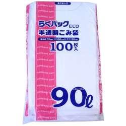 ※増量キャンペーンやパッケージリニューアル等で掲載画像とは異なる場合があります ※商品の仕様等は予告なく変更になる場合がございます ※開封後の返品や商品交換はお受けできません厚さ(mm)0.02縦(mm)1000mm横(mm)900容量(L...
