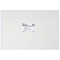 ・書類やカードを保護するカードケース。手元に置いておく書類の保管に便利。・中身が折れ曲がらないハードタイプです。・頻繁に見たい書類、料理のレシピ・グラフや図面・地図や案内図などを入れて保護します。・レストラン・カフェのメニュー表などにも便利...