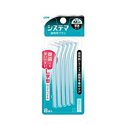 ※増量キャンペーンやパッケージリニューアル等で掲載画像とは異なる場合があります ※商品の仕様等は予告なく変更になる場合がございます ※開封後の返品や商品交換はお受けできません●歯周病菌の巣が形成されやすい奥歯の歯間も、しっかりブラッシングで...
