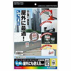 ■耐水性に優れ、はがれにくい強粘着材を使用しています。 ■屋内や屋外はもちろん、特殊な－20℃～80℃の環境下でも使用可能です。（貼り付ける環境は10～40℃をおすすめします） ■説明書記載の定規を使った貼り付け方法で、気泡を作らず、きれい...