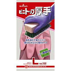 タイプビニール・プラスチック手袋入数1双パウダーパウダーなし寸法(全長・手のひらまわり・中指の長さ)(cm)全長:32cm、手のひらまわり:22cm、中指の長さ:8cmサイズL厚さ0.6mm素材塩化ビニル樹脂・非フタル酸エステル系可塑剤仕様...