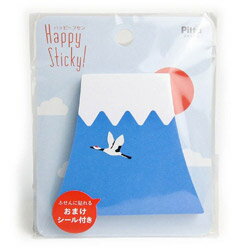 もらってうれしい。 使って楽しい。 ふせんがもっと好きになる。■そのまま使ってもかわいい書くスペースがおおきいサイズ■ふせんがもっと楽しくなる付属シール5枚付きを使ってさらに楽しい。もらってうれしい。 使って楽しい。 ふせんがもっと好きになる。