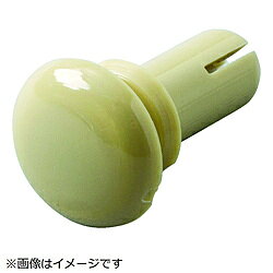 ■熱変形温度140℃のため高温にも対応です。■ワンプッシュで取り付け完了です。■脚部が押し広げられパネルにしっかり固定可能です。■プラスチックダンボール、木材、金属、ダンボール板など材質を選ばず締結が可能です。■小さいため穴ふさぎとしても活...