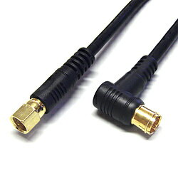 使用帯域:10MHz～3224MHzの4K8K衛星放送に対応したアンテナケーブルです。アルミシールド・編組シールドの2重シールド仕様により外部ノイズの影響を抑えます。金メッキプラグ採用により接触抵抗を低くし、また錆に強く経年変化による画質の...