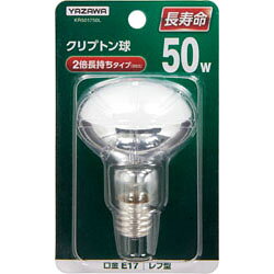 ■クリプトンガスを封入した高効率・長寿命の電球です。■スポット照明、ダウンライトなどにオススメです。■従来の2倍長持ちタイプ■仕様　本体寸法： W 50mm×H 75mm×D 50mm　本体重量： 約16g　定格寿命： 約4000時間　口金...