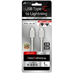 柔軟性があり使い勝手の良いスタンダードケーブル充電規格USB Power Delivery対応柔軟性があり使い勝手の良いスタンダードケーブル
