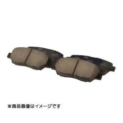 こちらの商品はご購入後の返品をお受けいたしておりません。対応機種、サイズ、種類等、再度お確かめの上お求めください。エムケーカシヤマは、ブレーキの国内市場トップクラスのメーカーです■エムケーカシヤマは、ブレーキの国内市場トップクラスのメーカー...