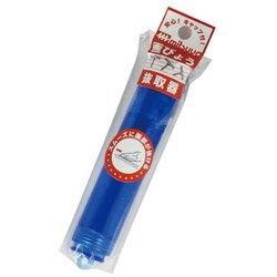 画鋲を簡単に外すことができる画鋲抜き取り器。キャップが付いて安全に使用できます。画鋲を簡単に外すことができる画鋲抜き取り器。 キャップが付いて安全に使用できます。