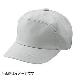 ■合わせやすいシンプル1トーンカラーです。■後ろアジャスター付です。【用途】・建設業。・点検・整備。・製造業。・運輸業。・物流。・引っ越し。・ビルメンテナンス。・清掃。【仕様】・色： シルバーグレー・サイズ： LL（58～61cm）・頭囲寸...