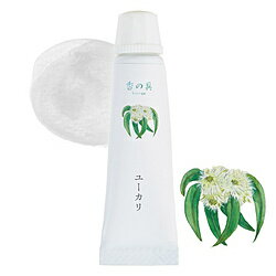 香の具は、100％天然のエッセンシャルオイルと塗料を混ぜ合わせた新しい絵の具ブランド香の具は、植物由来の精油と塗料を混ぜ合わせた、香りのある新しい絵の具ブランドです。色を混ぜ合わせることで、香りの表現は豊かに変化します。色の変化とともに、香...