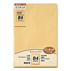 藤壺ワンタッチクラフトパック 簡単封かんの店頭スタンダード 用途で選べる豊富なサイズ●仕様：テープ式ワンタッチ、古紙40％使用、 85g/m2●サイズ：287×382mm藤壺ワンタッチクラフトパック