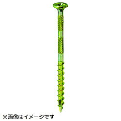 ■堅木用ビスです。■ローレット加工が堅い木材も強硬突破します。【仕様】・寸法（mm）d： 4.2・全長（mm）： 75・ねじ部長さ（mm）： 38・頭部径dk（mm）： 8.2・適合ドライバー： プラスNo.2・ローレット： 2段・寸法（m...
