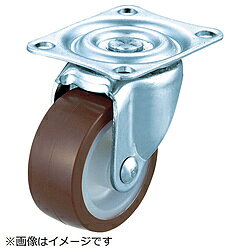 ■標準的な小型キャスターです。■ウレタン車輪は耐油性、耐摩耗性に優れています。【用途】・事務機器や家具、運搬車や軽量ラック等、幅広い用途に。【仕様】・許容荷重（daN）： 65・許容荷重（kgf）： 66.3・車輪径D（mm）： 75・車輪...