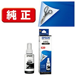 交換用インクカートリッジ（ブラック）シリーズ名：ハサミ色ブラック（染料）入数1仕様1【対応機種】EP-M570T EP-M570TE仕様2【印刷可能ページ数】約6000ページ仕様3【容量】70ml　エコタンク【対応機種】EP-M570T