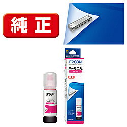 エコタンク搭載プリンター用インクボトル（マゼンタ）モデル：ハーモニカシリーズ【製品仕様】容量：70ml種類：染料色ハーモニカ マゼンタ（染料）70ml入数1仕様1［対応機種］EW-M770T・EW-M770TW・EW-M970A3T仕様2印...