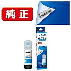 エコタンク搭載プリンター用インクボトル（シアン）モデル：ハーモニカシリーズ【製品仕様】容量：70ml種類：染料色ハーモニカ シアン（染料）70ml入数1仕様1［対応機種］EW-M770T・EW-M770TW・EW-M970A3T仕様2印刷可...