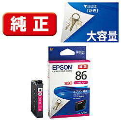 ■サイズ：大容量■種類：顔料■色：マゼンタ【対応機種】 PX-M680F色マゼンタ（顔料）入数1仕様1【印刷可能ページ数】約600ページ仕様2PX-M680F用インクカートリッジ【対応機種】 PX-M680F