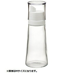 洋食・和食・イタリアン、様々な食事にあう機能とスタンダードなデザイン「スタビアリュクスシリーズ」の粉末調味料入れ■分量調節が可能　3段階の分量調節ができるので便利です。【スタビアリュクスシリーズ】2020年10月現在の取り扱い・調味差し（S...