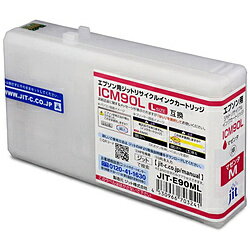 【対応インクカートリッジ】エプソン：ICM90L マゼンタ(増量)色マゼンタ（顔料）入数1【対応機種】PX-B700/PX-B750F 【対応インクカートリッジ】エプソン：ICM90L マゼンタ(増量)