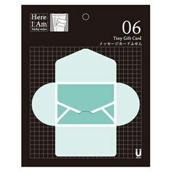 お礼や感謝の気持ちを伝えたい時に言葉で伝える事が苦手な人でも気持ちをそっとメッセージで届ける事が出来ます。お礼や感謝の気持ちを伝えたい時に言葉で伝える事が苦手な人でも気持ちをそっとメッセージで届ける事が出来ます。