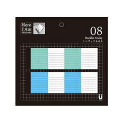 小さい本の様な付箋で、その日の出来事や予定を順に書くのに最適です。また小さい貼付けスペースでたくさん書けるのも特徴です。小さい本の様な付箋で、その日の出来事や予定を順に書くのに最適です。また小さい貼付けスペースでたくさん書けるのも特徴です。