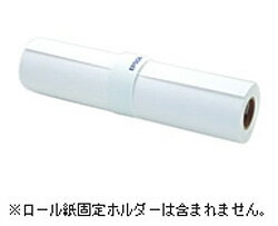 ■ 広い色再現範囲を有し、最終出力用として写真中心のグラフィックポスター等に最適です。■ 銀塩写真と同じベース紙（レジンコート＝合成樹脂コート）を採用。■ 写真そのものが持つ質感、平滑性を重視した専用紙です。対応機種：PX-10000／PX...
