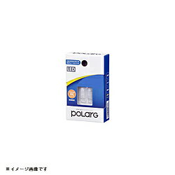 こちらの商品はご購入後の返品をお受けいたしておりません。対応機種、サイズ、種類等、再度お確かめの上お求めください。●60lmシリーズ　高輝度LEDチップの性能を最大限発揮させるため、放熱基盤に直接　LEDチップを実装するCOB（チップオンボ...