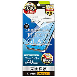■画面くっきり、コントラストを保つ光沢タイプ■AGC社製の強化ガラス採用■ズレずに貼れるセミオート添付ツール「貼るピタX」採用■端まで守る、フルカバーフレームタイプ■気泡ゼロの「バブルレス」仕様■表面硬度10Hで傷から徹底ガード■万が一の破...
