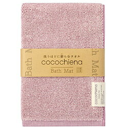 ※増量キャンペーンやパッケージリニューアル等で掲載画像とは異なる場合があります ※商品の仕様等は予告なく変更になる場合がございます ※開封後の返品や商品交換はお受けできません「洗うほどに膨らむタオル」をテーマに開発した『スイッチパイル』とい...