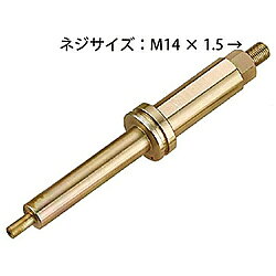 豊富な種類のJTC自動車整備用工具豊富な種類のJTC自動車整備用工具